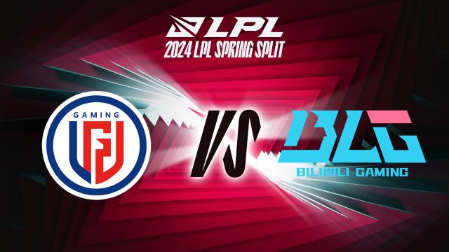 [LGD vs BLG] 2024 LPL 스프링 | 버돌 | SOOP VOD