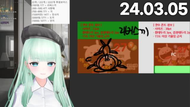 [클립]CGV가 뭐가 맞아! | SOOP VOD