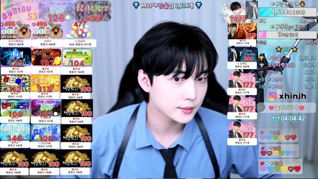 신입남캠 🩵섹시클럽🩵 댄스맛집1티어 아이돌출신 섹시존잘귀인리액션소통뽑기리액션룰렛역팬남캠여캠큰손미션크루