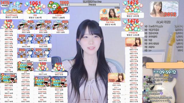 264번째 티니님💓 내놔님💓 나그네님💓 은데님💓 까탈님💓 냥냥님💓 도겸이님💓 잔잔한 새벽감성 너무 좋았던 하루 식사도