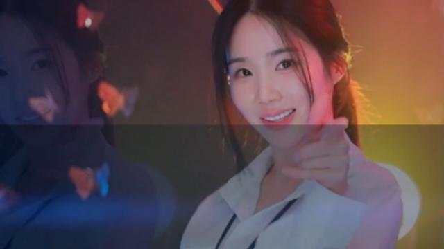 검색💥권소안💥_간바레센빠이 | SOOP VOD