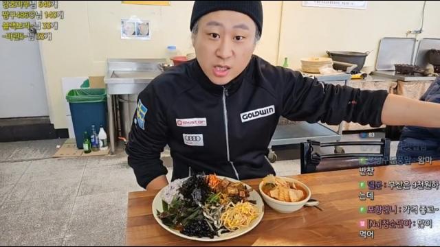빈병600병신문지70키로청산기념🤣6처넌의행복닭볶음탕🍗한식뷔페먹방🎵나루토인간극장동행노래음악소통길거리동네산책탁구스키여행부천춘천