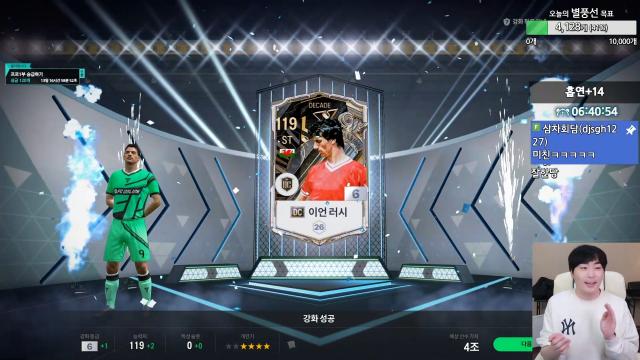 오늘의mvp 사랑누나~여행 잼있게 즐기다가 빨리 오세용 조아야 오랜만에 봐서 넘 좋았다자주 놀러와~ 밥 잘 사주는