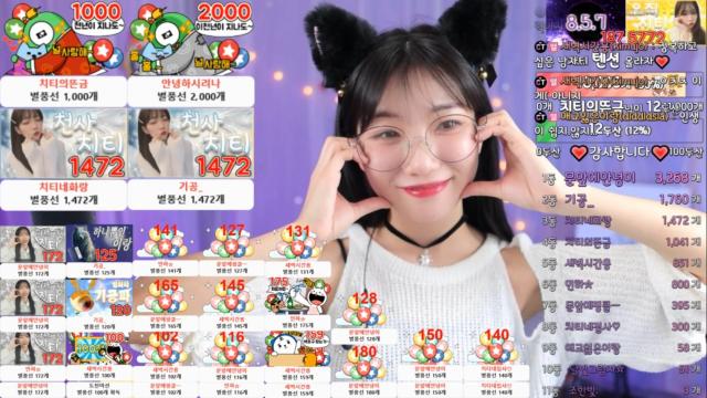 1층 ️ 안녕옵빠없이 못산댜 이제 ️ 끝자리요정 기공업해 ️ 큰선물요정 화랑업해 ️ 미션곡아자뜬금업 ️ 다시13등 새벽업 ️