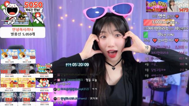 우아앙 한방백두산이라니 ️ 징짜 안녕오빵 그저 빛 ️ 왕왕서윗남 리소업 ️ 왕따뜻남 하디업 ️ 끝자리 기공업 ️