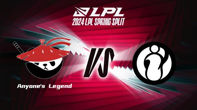 [AL vs IG] 2024 LPL 스프링 | 크로코, 카엘 | SOOP VOD