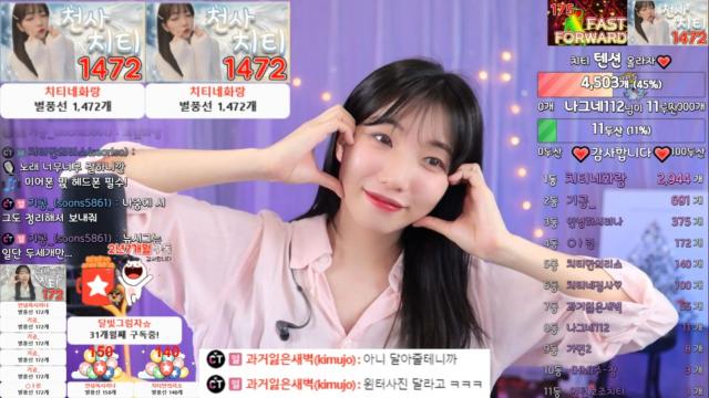 화랑아 다왔댜 코앞화랑업해 ️ 기공업 ️ 안녕업 ️ 아린업 ️ 리소업 ️ 말이업 ️ 새벽업 ️ 모듀 감쟈해요 ️ Soop Vod