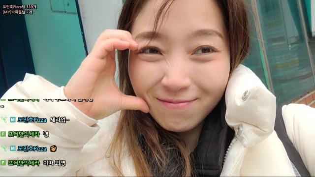 [MC크루][미야💛492] 240311 다시보기_1 | SOOP VOD