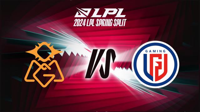 [OMG vs LGD] 2024 LPL 스프링 | 버돌 | SOOP VOD