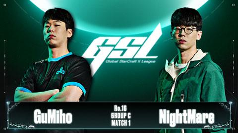 16강 C조 1경기 고병재 vs 장욱 / 2024 GSL 시즌1 | SOOP VOD