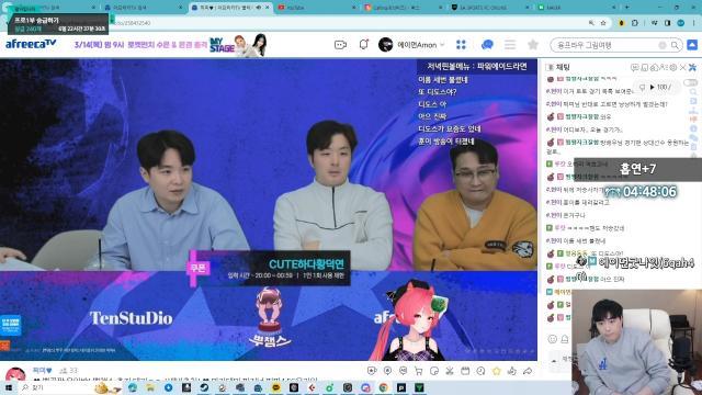 오늘의mvp 한마아빠형님 노래 들으러 오셔야죠 사랑누나 이따 뵐께용~ 하영아현이야 식사 챙겨줘서 고맙당~너무 잘먹었엉♥