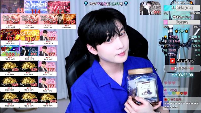 신입남캠 314 화이트데이 이벤트 5개팬갑퀵뷰 아이돌출신 섹시존잘귀인리액션소통뽑기리액션룰렛역팬남캠여캠큰손