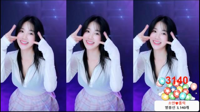 검색💥권소안💥_ U-Go-Girl | SOOP VOD