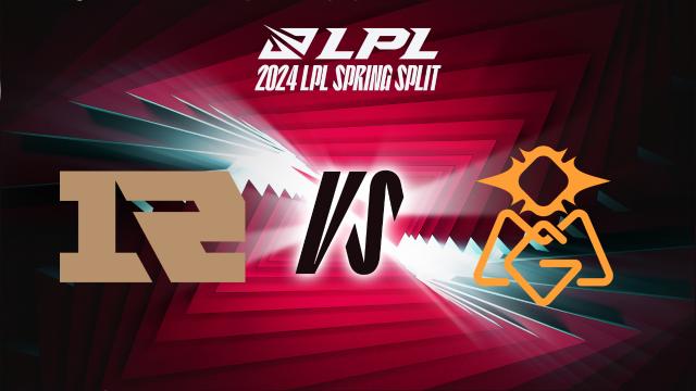 [RNG vs OMG] 2024 LPL 스프링 | SOOP VOD
