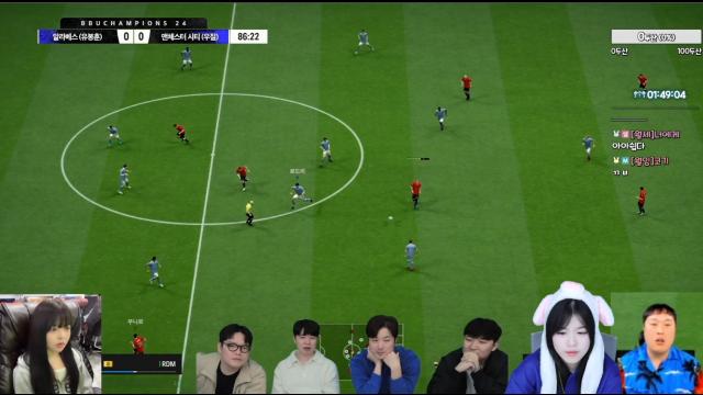 뿌챔스 기간 깨달았나,,? FC 피파4 세월 | SOOP VOD