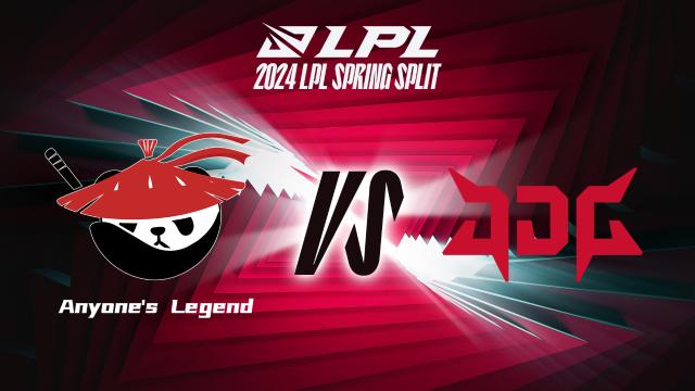 [AL vs JDG] 2024 LPL 스프링 | 크로코, 카엘, 카나비, 룰러 | SOOP VOD