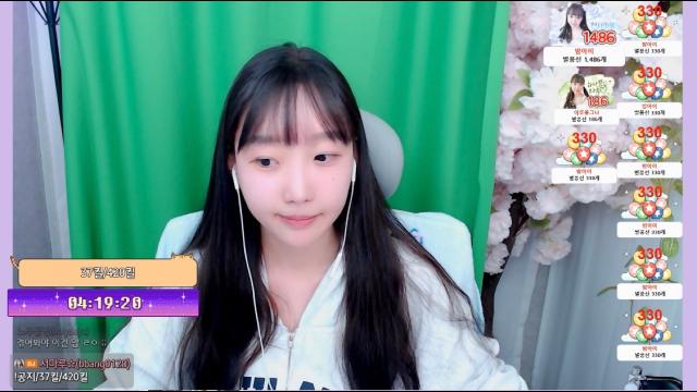 p3 85점 start | SOOP VOD