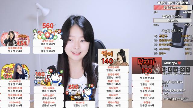 토요일엔 서나랑 함께해죠♡ ♥434개 역팬방셀룰렛♥ ♥️갓ㅡ짱ㅡ구♥️ ♥사ㅡㅡ자♥ ♥짜ㅡㅡ세♥ ♥하ㅡㅡ은♥ ♥한ㅡㅡ방♥