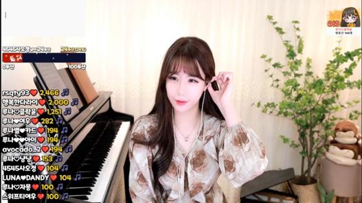 ♥켜잠환영♥잔잔한 마음에 파도가 치길♥♥피아노♥불면증 수면 테라피 클래식 뉴에이지 가요 재즈 Ost