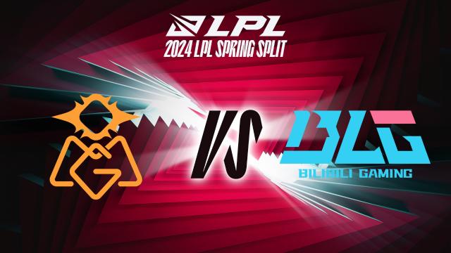 [OMG vs BLG] 2024 LPL 스프링 | SOOP VOD