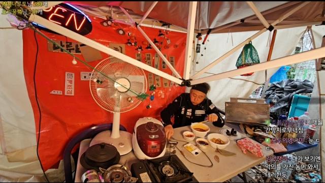 📺ch나루토반년만의 부천은~무너진 나루터포차에서 짬뽕해장먹방🍜카페소통노래🎶음악자유시장길거리동네산책맛집여행춘천