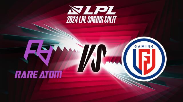 [RA vs LGD] 2024 LPL 스프링 | 빅라, 버돌 | SOOP VOD