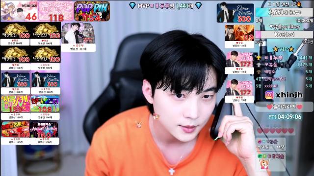 신입남캠 🧡섹시클럽🧡5개팬갑퀵뷰 댄스맛집 아이돌출신 섹시존잘팝핀귀인리액션소통뽑기리액션룰렛역팬남캠여캠큰손