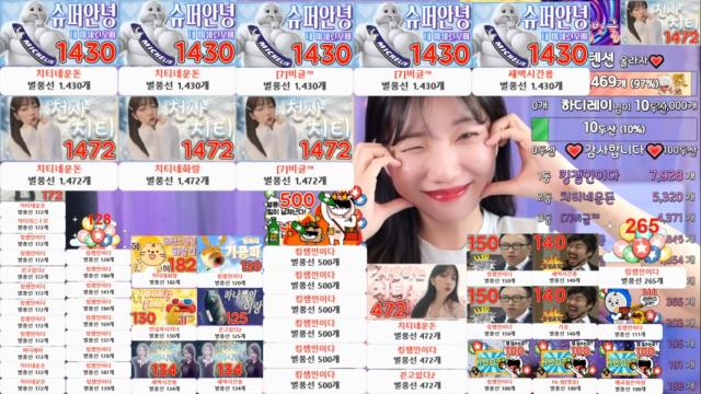 23층 ️ 우리안녕오빠 생일축하해 ️ 잼민아 통크게 놀아죠서 왕왕 고마워 ️ 크 운ㅡ멘 클라쓰 지려버려 ️ 영광입니다 비ㅡ글ㅡ