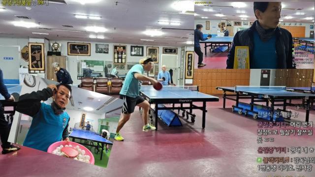 봄춘천🌻나루토의 탁구구🏓27화관장님선물🎁라이벌아버지와승부노래음악소통랜선카페먹방여행길거리리동네산책부천 Soop Vod