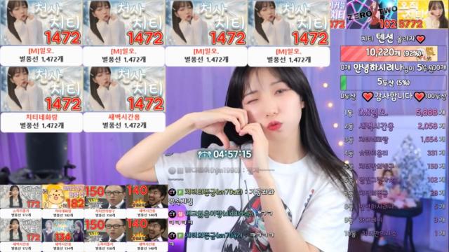 3월 22만클럽😭워메 1층 ️ 갓ㅡ일ㅡ오 흐메 허벌나게 감사합니다 ️ 왕힐러미쵸땅 존잘새벽업해 ️ 입장천사시그 화랑업해 ️