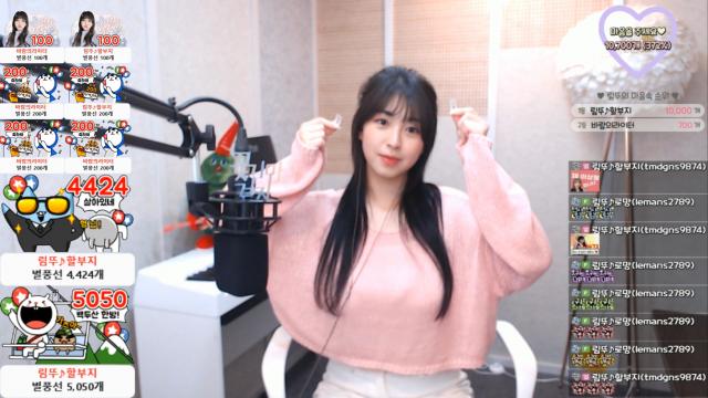 🍓4월초부터 킹두산에 새 컬렉션등록 미쳐따 1층 달성 뽑기 판찢~ 123등 올킬해버리는 금손림뚜 행보케vv🍓