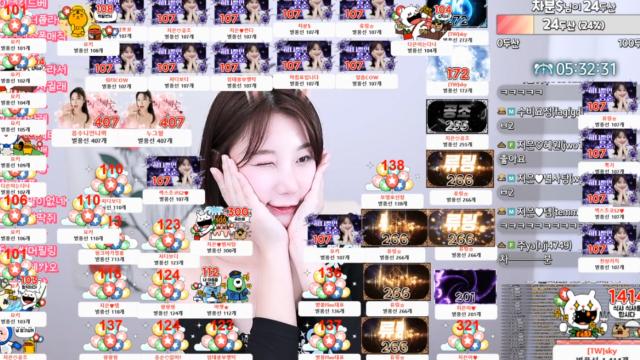 50개 1~10 번호맞추기 | SOOP VOD