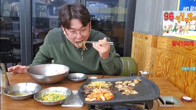 독사파 세상 참 각박하네요 쫒겨났네요 시골 먹방 쿡방 힐링 여행 보라 엄삼용 Soop Vod