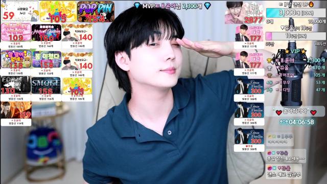 신입남캠 🔥섹시클럽🔥5개팬갑퀵뷰 댄스맛집 아이돌출신 섹시존잘팝핀귀인리액션소통뽑기리액션룰렛역팬남캠여캠큰손
