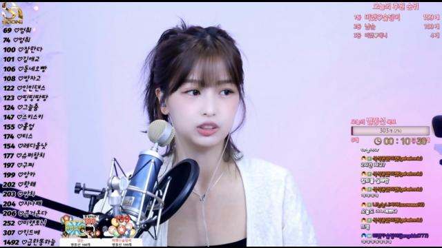 수니그룹 9.2 벌써 수니콘 D-1 / 핀볼, 사다리 환영해요.. | SOOP VOD