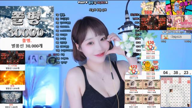 ★내가있는곳어디든mvp 3맹2청개 내꺼쫄병이쨔룽해♡ 우리락새폼미츠따잉 ♡ 한분한분 고맙습니다3