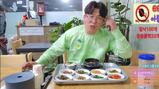 독사파 오산오색시장 폭파시킵니다 ㅈ 될뻔했습니다 시골 먹방 쿡방 힐링 여행 보라 엄삼용 Soop Vod