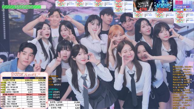 [이노레이블] 시즌2 11화 팀데스매치 | SOOP VOD