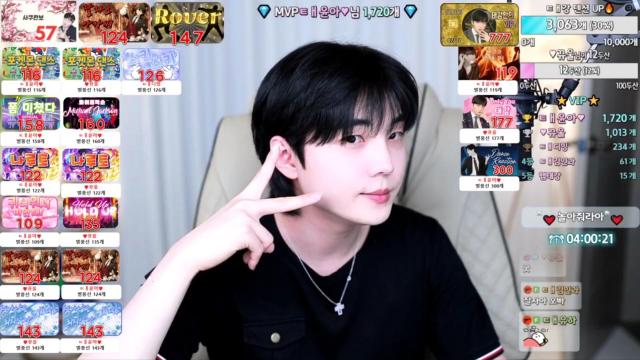 신입남캠 🔥뉴댄스시그오픈🔥5개팬갑퀵뷰 댄스맛집 아이돌출신 섹시존잘팝핀귀인리액션소통뽑기리액션룰렛역팬남캠여캠