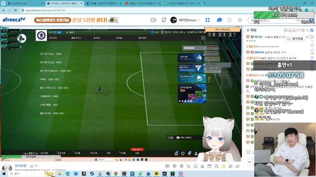 오늘의mvp 사랑누나~ 오늘도 신경써주셔서 감사해용 왕왕럽쀼 짱이얌 제크누나 입맛이 없어서 많이 먹었네여