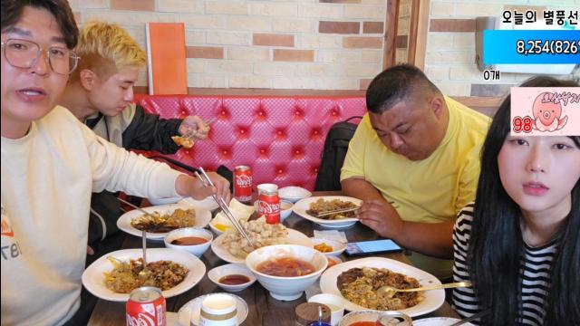 독사파 4인승 자전거 튜닝후 탕수육 볶음밥 먹방 시골 먹방 쿡방 힐링 여행 보라 엄삼용 Soop Vod