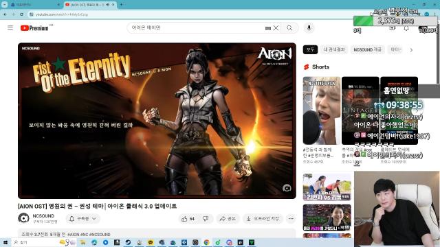 15층 ️ 한남동보안관형님🤍토니슥타크형님🤍열심히 살겠습니다 국메이먼🤍제크누나🤍잘자님 등등 오랜시간 함께해주셔서 감사합니다