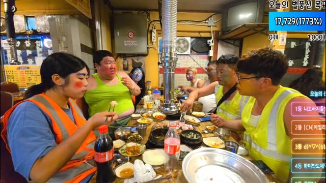 독사파 대패 삼겹살 100인분 푸파 하러 갑니다 자전거 종주 3일차 시골 먹방 쿡방 힐링 여행 보라 엄삼용
