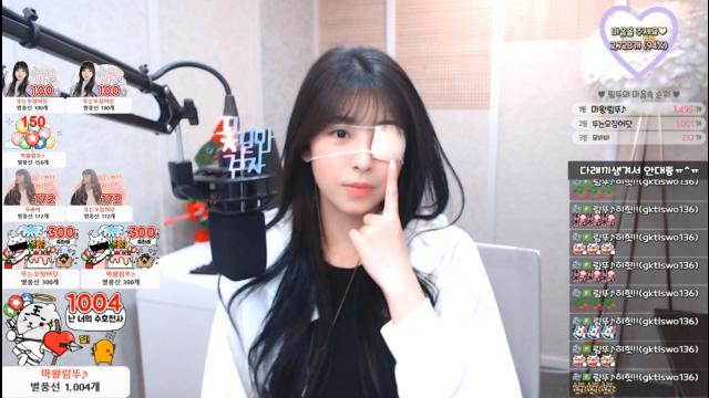 🍓조금 짧방 다래끼 생성으로부상투혼 궁예림뚜ㅠㅠ 이 모습마저 방셀해주는 해장님과 오늘도 헬곡으로 목풀어주는 부해장님