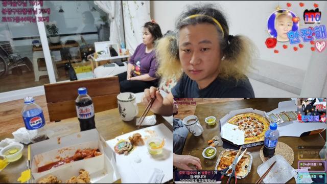 ☔️비내리는🎀어른이날어린이날 작엄빠🏠집 피자🍕치킨🍗먹방 루토카페☕️인생고민상담소통수다맛집야식노래음악길거리동네산책여행부천춘천