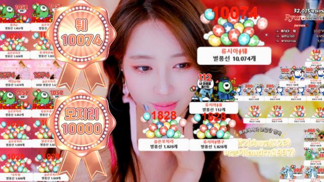 [퉤]만시아Lv[모지리]1.0Lv 쉿2 | SOOP VOD