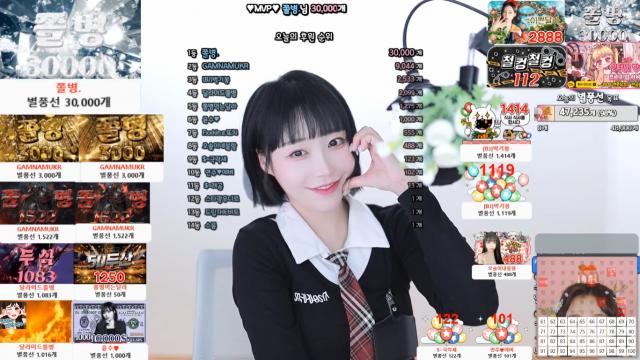 ★mvp★큰손차트3등 정선레드존 내새꾸 쫄병오빠3맹개ㅅㅀ ♡ 첫인사 감 맨 봉주임짱 윤수언니짱 한분한분