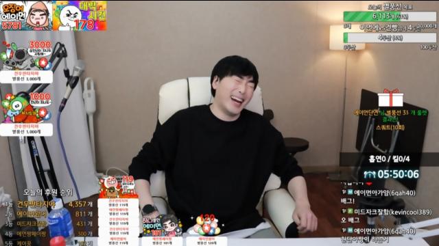 클립 건우형~음방하게 해줘서 고마워용🤍자크형~항상 챙겨줘서 고마워용🤍현이야우승 못해서 미안그래도 응원해줘서 고맙다