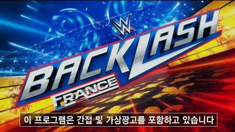 [5월 8일] 2024 WWE 백래시 본방송 다시보기 | SOOP VOD