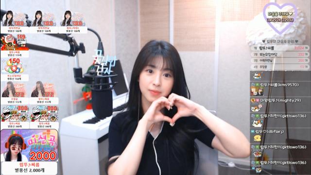 🍓부상투혼후 복귀날 씨름님 미션곡신청에 캐리 21등 ㄷㄷ 곧 열혈 큰거온다아 New 미션 중간곡 Inner이너